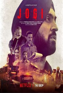 فیلم جوگی - دانلود فیلم Jogi 2022 دوبله